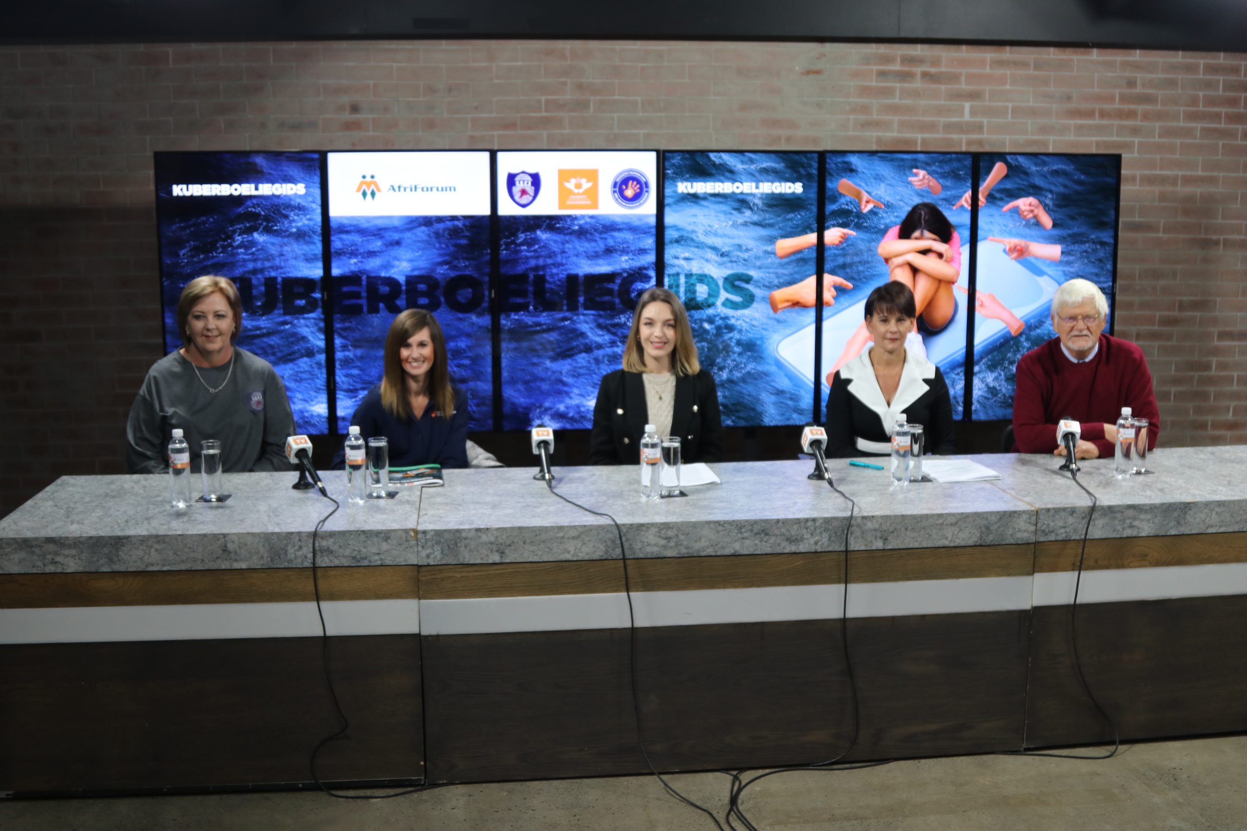 AfriForum stel kuberboeliegids bekend in samewerking met Solidariteit ...